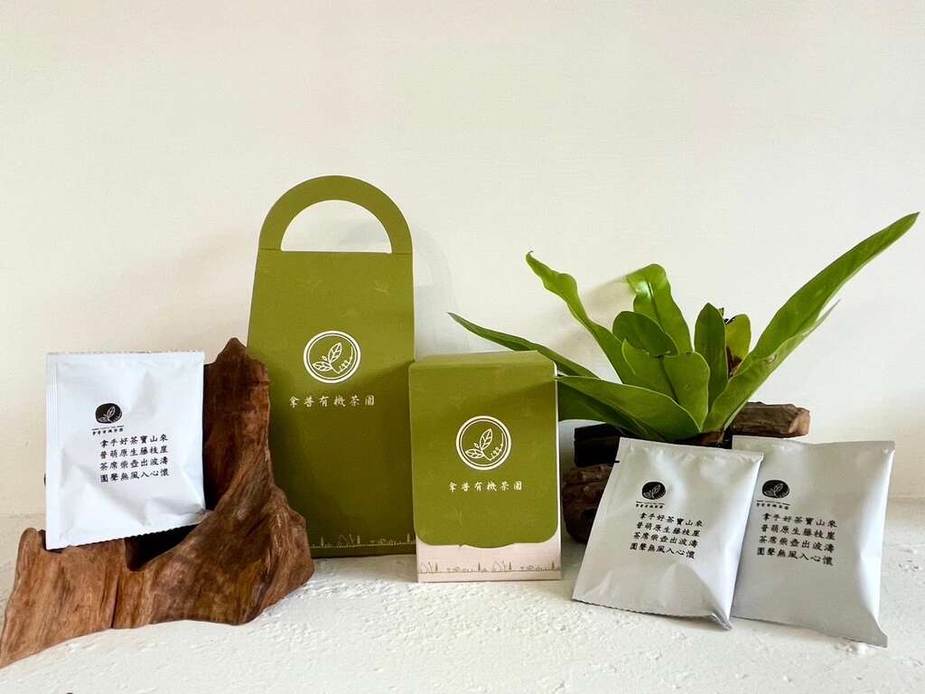 The Maolin National Scenic Area Headquarters assisted the Napu Native Organic Tea to win the ...