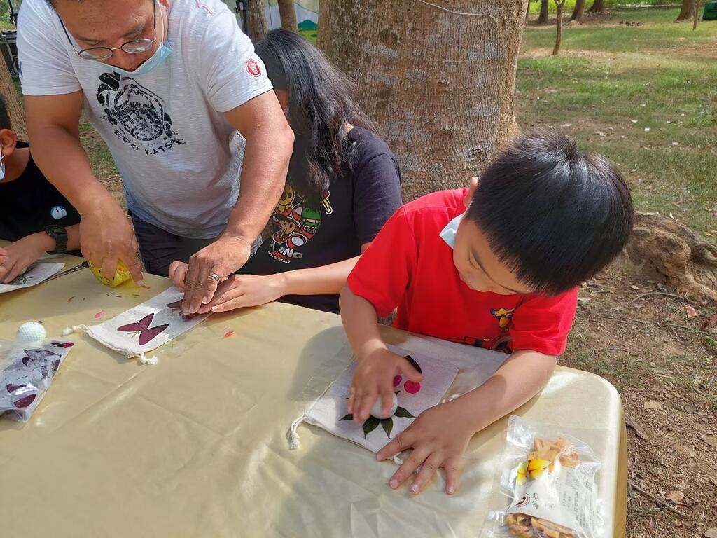 “The origin. The Forest. The Tea Party” invites visitors to experience ...