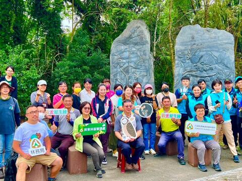 Maolin Scenic Area Administration and Pingtung Forest District Office ...