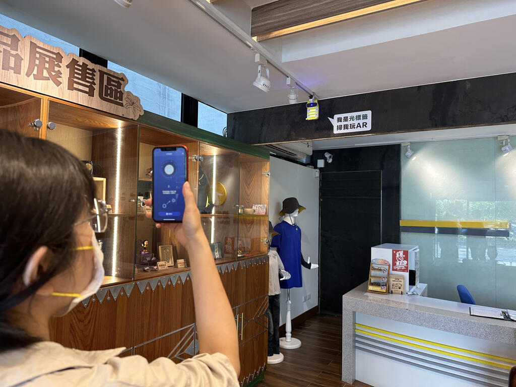 The Second Wave of “Enjoy Digital Sightseeing Experience: Immersed in ...