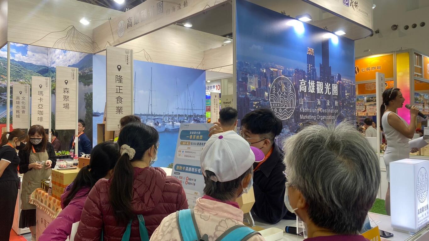 Maolin National Scenic Area Headquarter will show you the beauty of ...