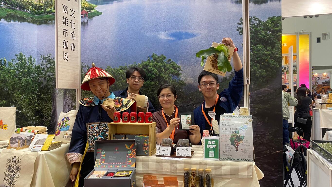 Maolin National Scenic Area Headquarter will show you the beauty of ...