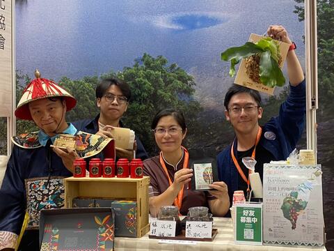 Maolin National Scenic Area Headquarter will show you the beauty of ...