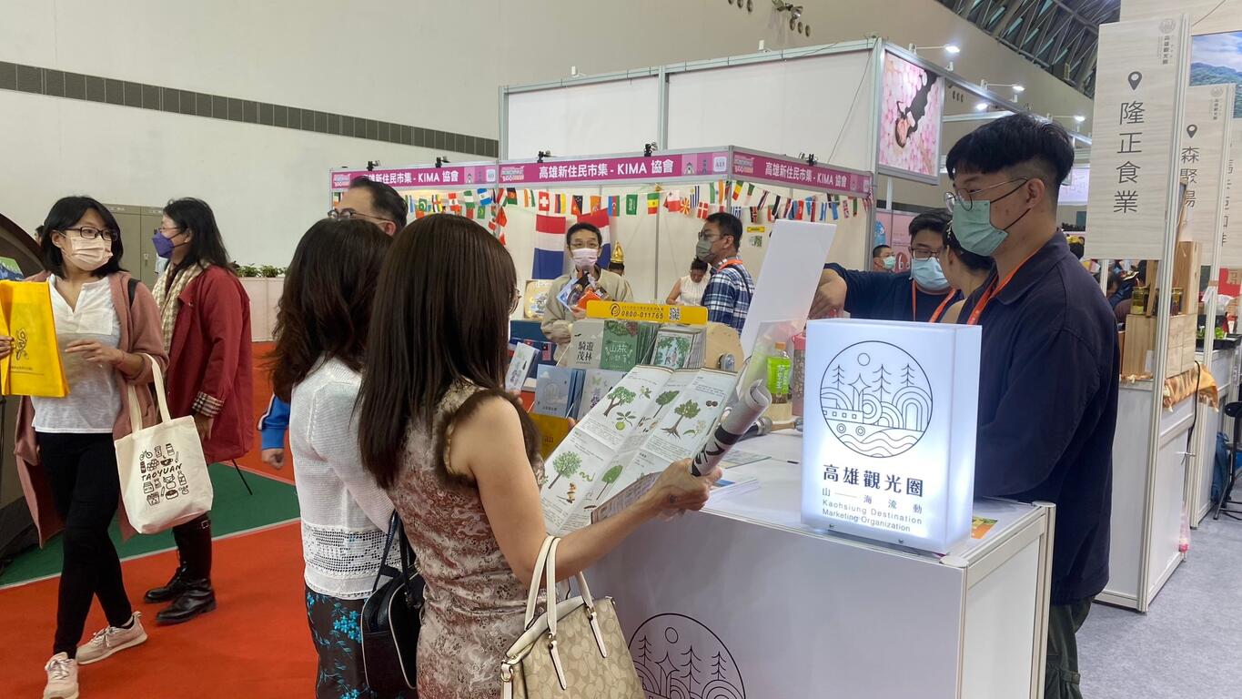 Maolin National Scenic Area Headquarter will show you the beauty of ...