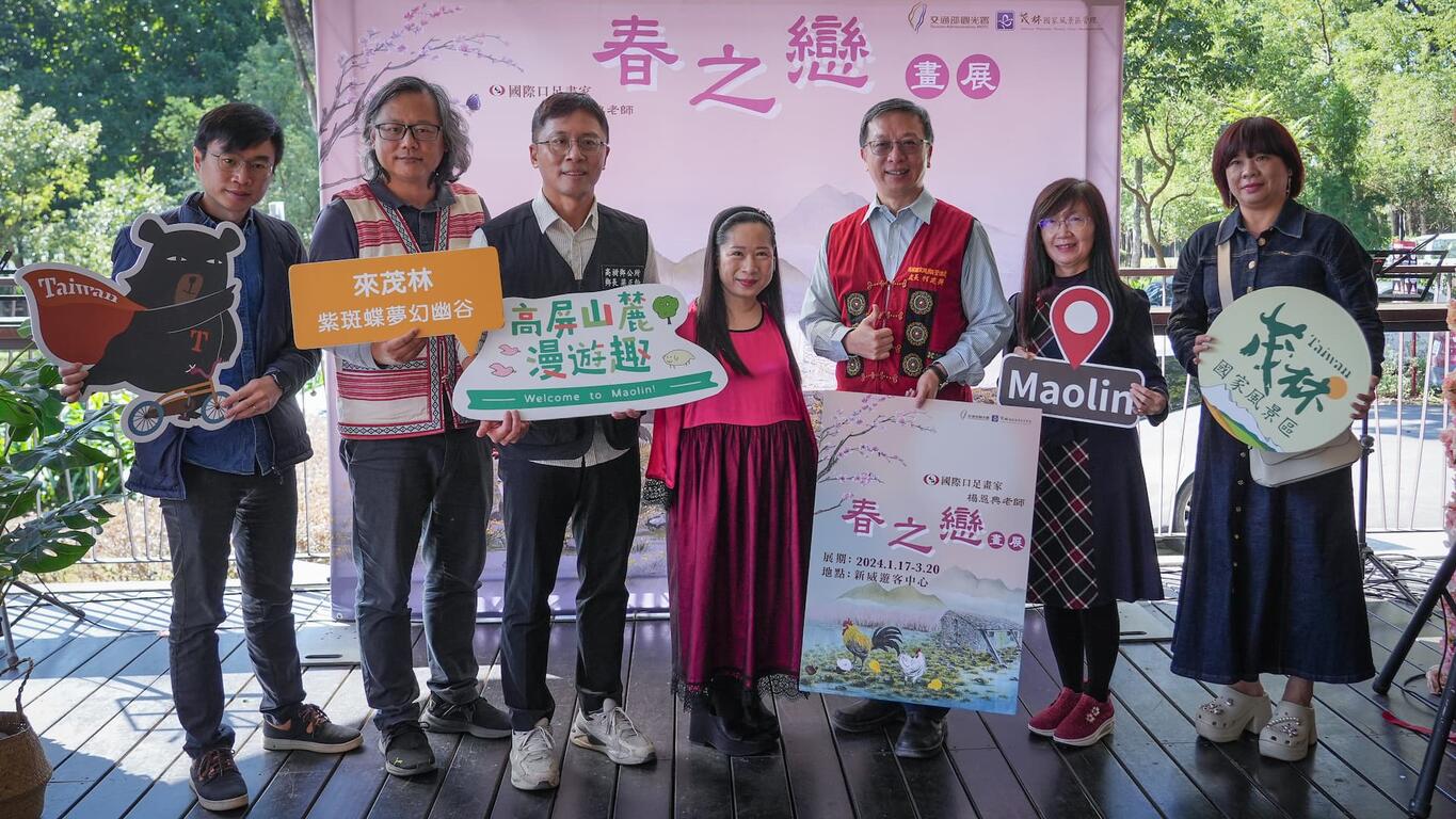 The international mouth and foot painter Yang En-dian’s exhibition ...